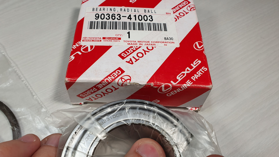 9036341003 ПОДШИПНИК ПРИВОДНОГО ВАЛА 41X72X23. TOYOTA LEXUS | Запчасти ...