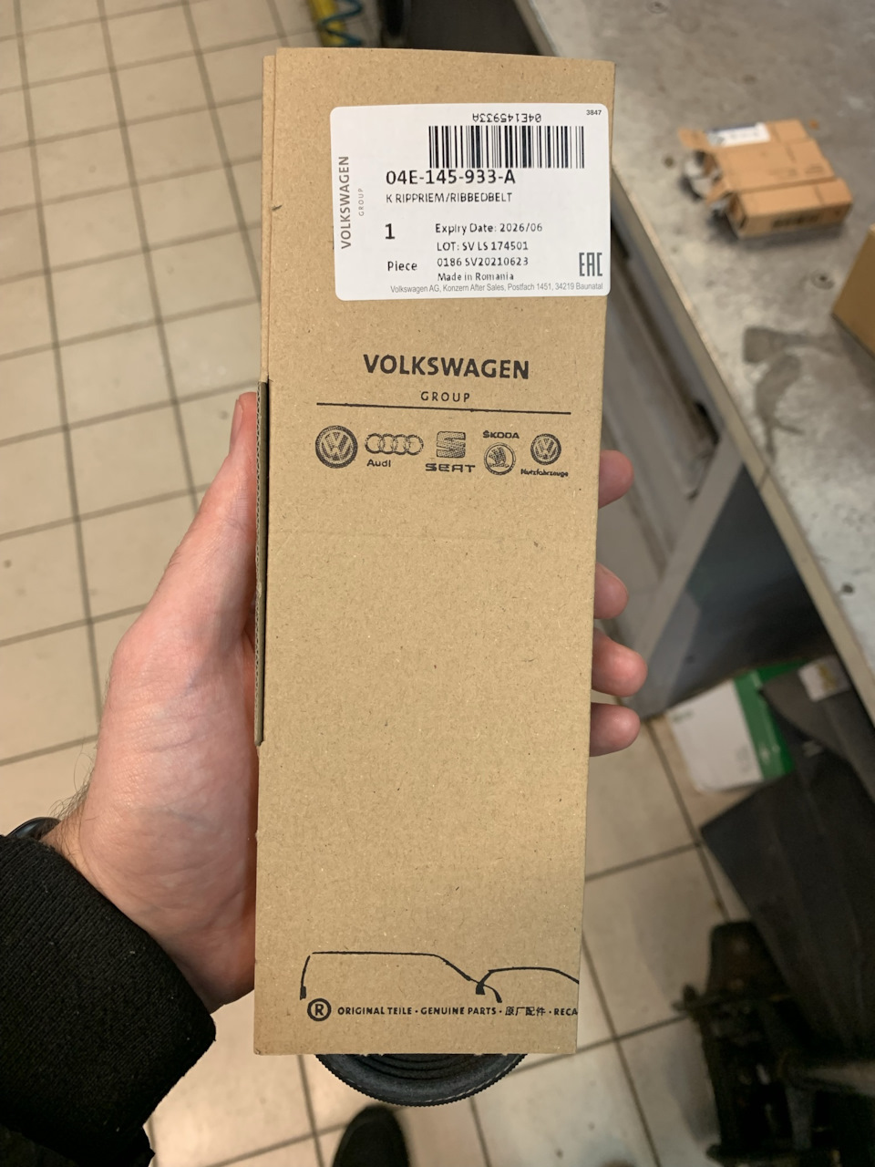 04E145933A Поликлиновой ремень VAG | Запчасти на DRIVE2
