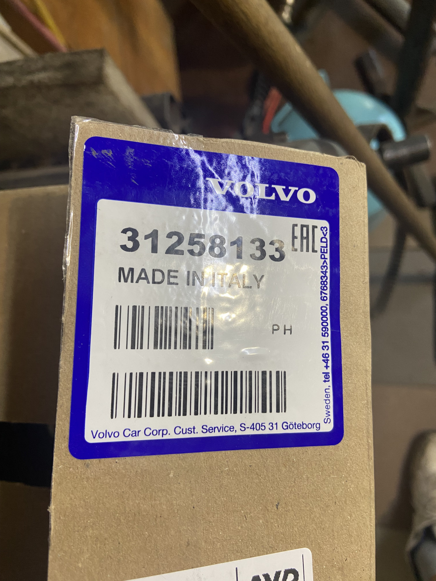 Всем добра, аналоговнет. — Volvo XC70 III, 2,4 л, 2014 года | запчасти ...