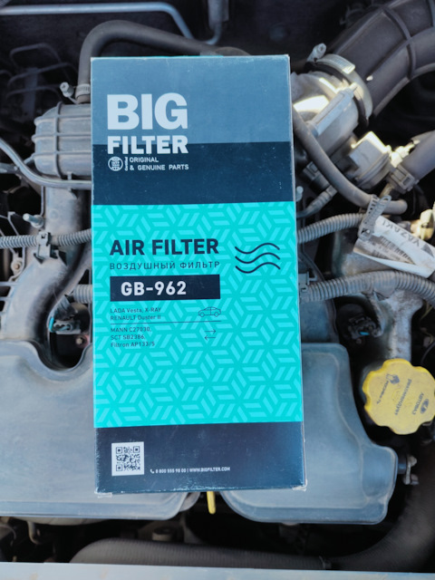 GB962 Фильтр воздушный Рено Duster 15->1.6i 16V H4M BIG FILTER ...