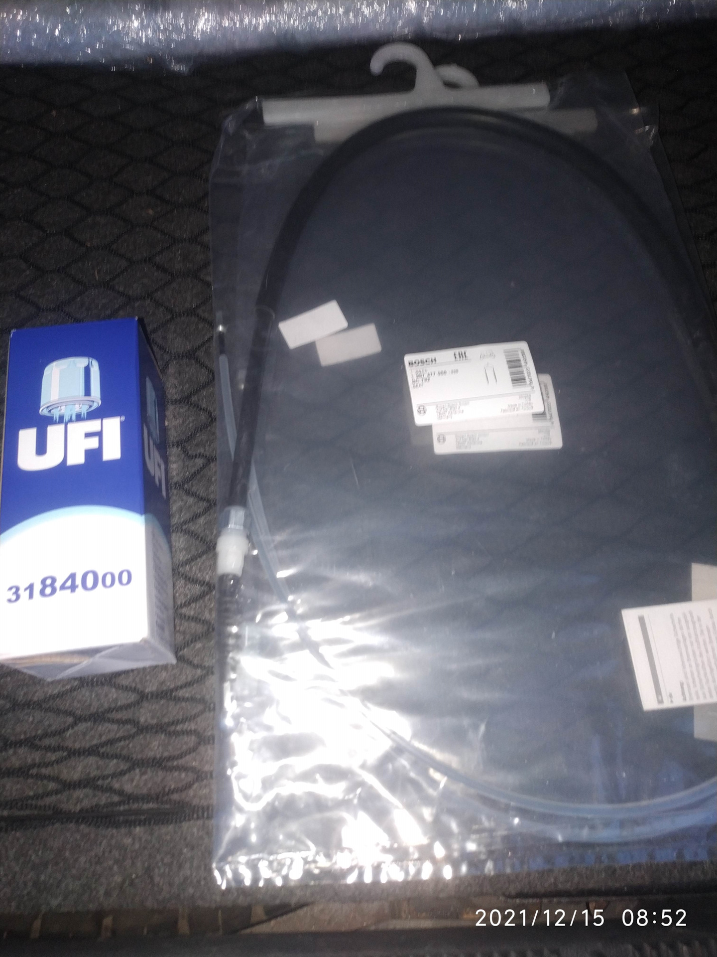 Замена тросов ручника — Skoda Yeti, 1,2 л., 2012 года | визит на сервис ...