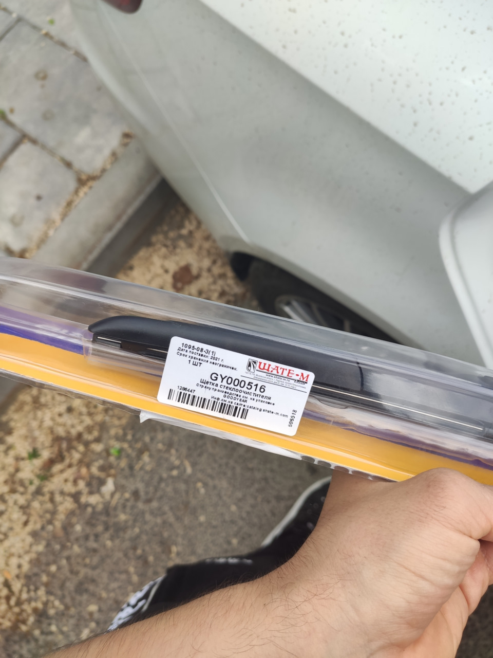 1095083 Амортизатор BMW | Запчасти на DRIVE2