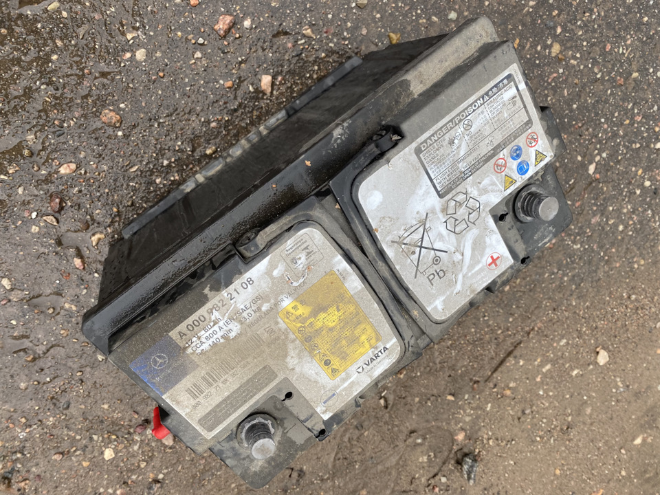 #9 Эвакуатор, акб, стартер. — Mercedes-Benz E-Class (W212), 2 л, 2015 ...