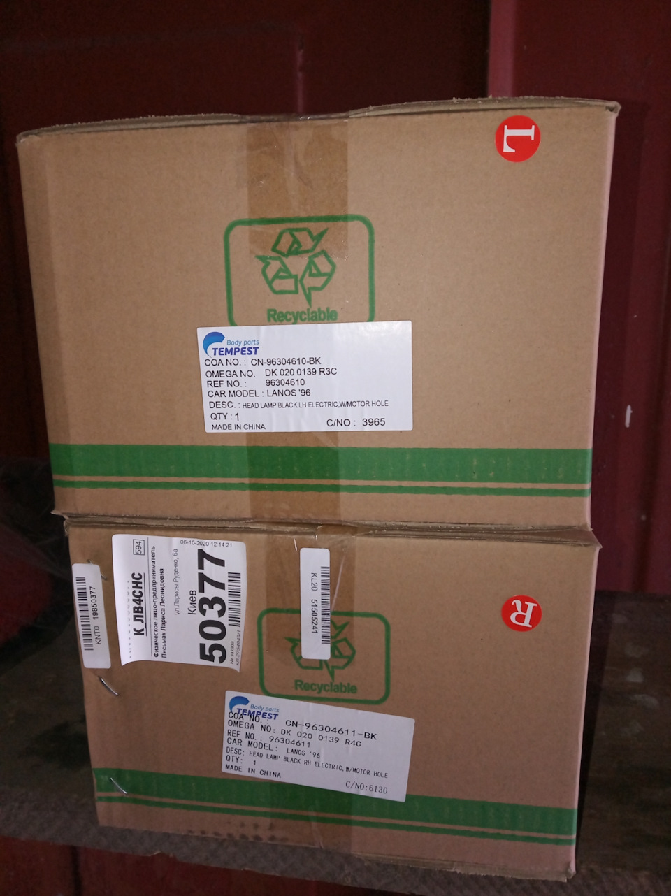 96304611 Фара основная правая( н/т) GM | Запчасти на DRIVE2