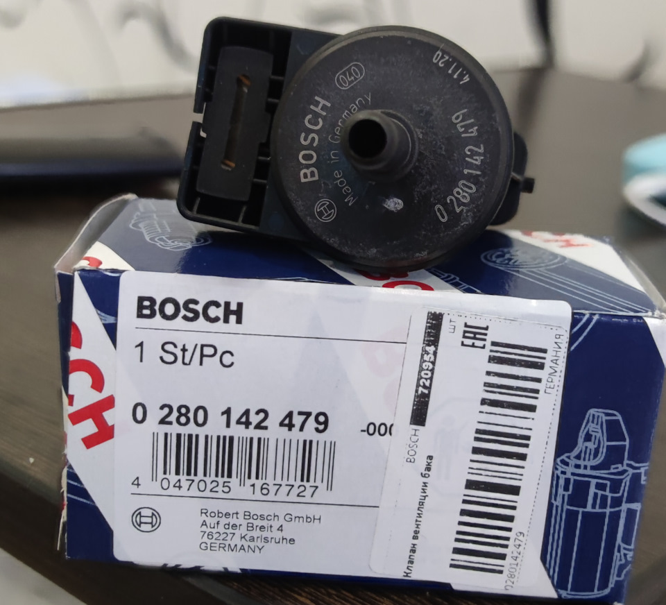 Чистка датчика абсолютного давления, он же map. Чистка дроссельной ...