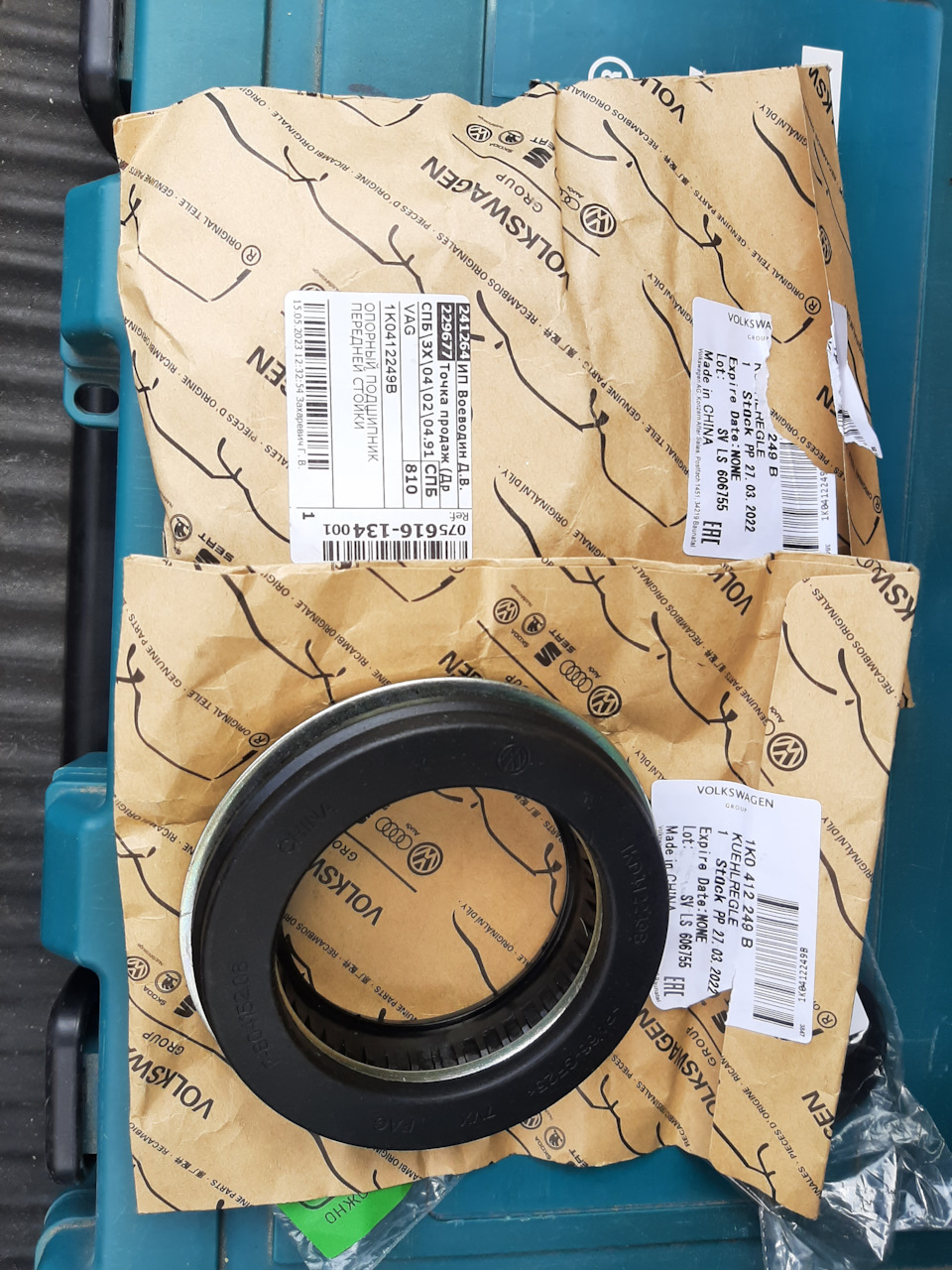 1K0412249B Подшипники опоры стойки амортизатора VAG | Запчасти на DRIVE2