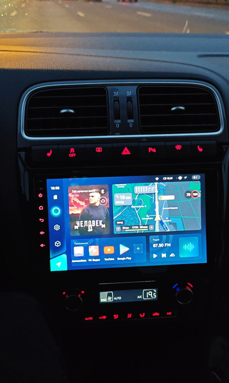 Teyes cc3, проблема со штатной камерой заднего вида — Volkswagen Polo ...