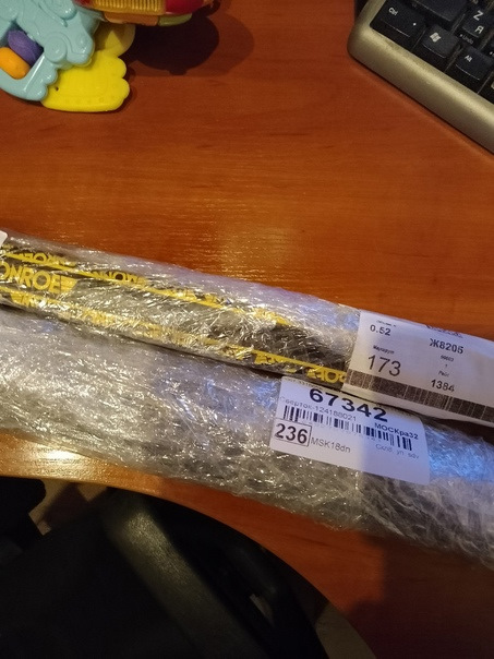 Амортизаторы багажника и вопросы по INA — Skoda Yeti, 1,8 л, 2015 года ...