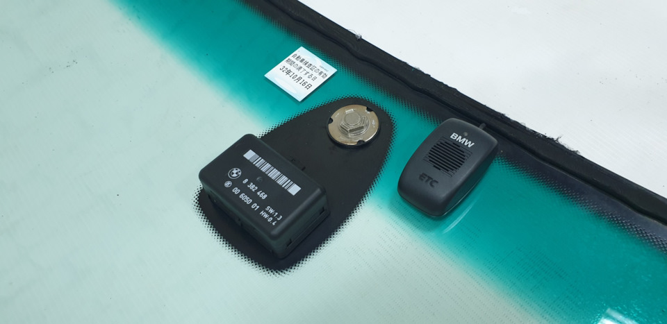 Лобовое стекло — BMW 7 series (E38), 4,4 л, 2001 года | кузовной ремонт ...