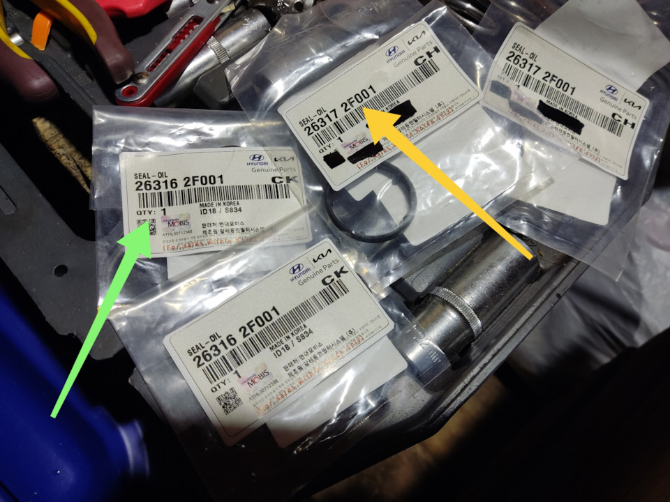 Замена прокладок)) — KIA Carnival (3G), 2,2 л, 2019 года | плановое ТО ...