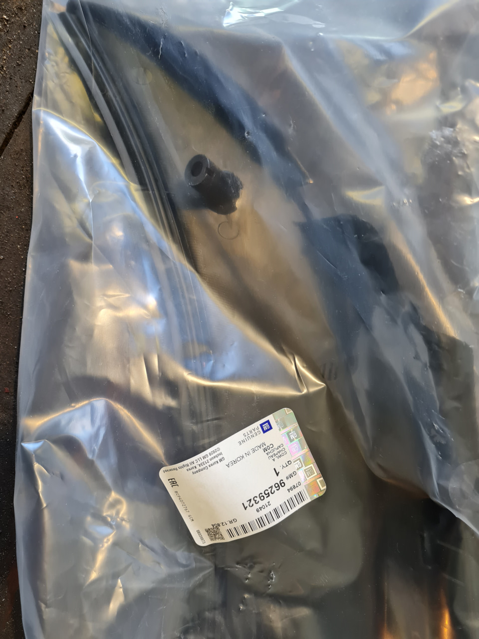 96259321 Водосточная панель ветрового стекла GM | Запчасти на DRIVE2