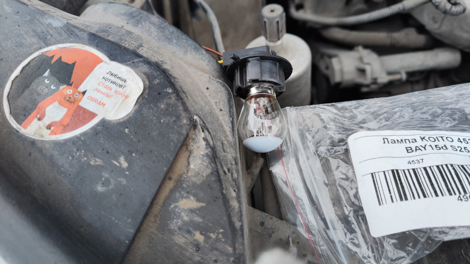 Новогоднее "криптоновое украшение ёлки" или овергалогенизация фонарей ...