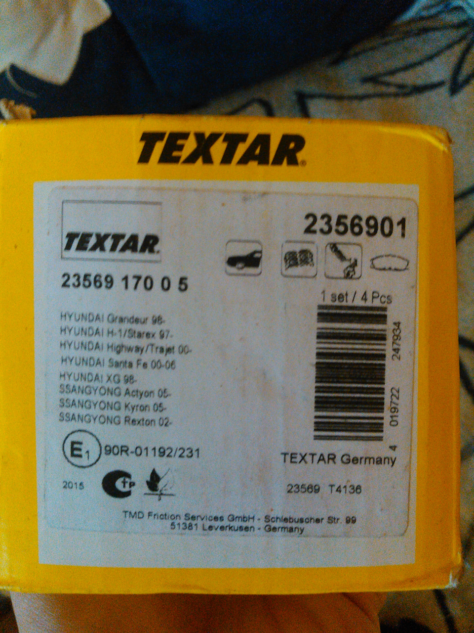 2356901 Комплект тормозных колодок. Передняя ось TEXTAR | Запчасти на ...