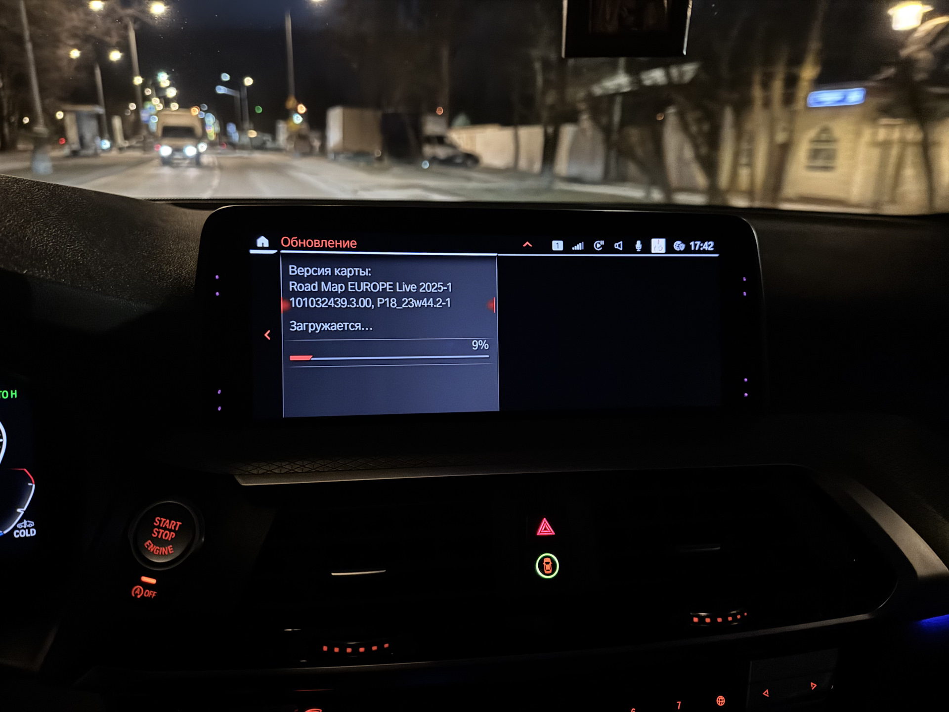 Обновление карт на Road Map Europe LIVE 2025-1 — BMW X3 (G01), 2 л, 2020 года | другое | DRIVE2