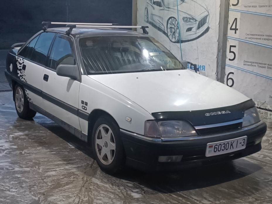 Омега в продаже — Opel Omega A, 2 л, 1992 года | другое | DRIVE2