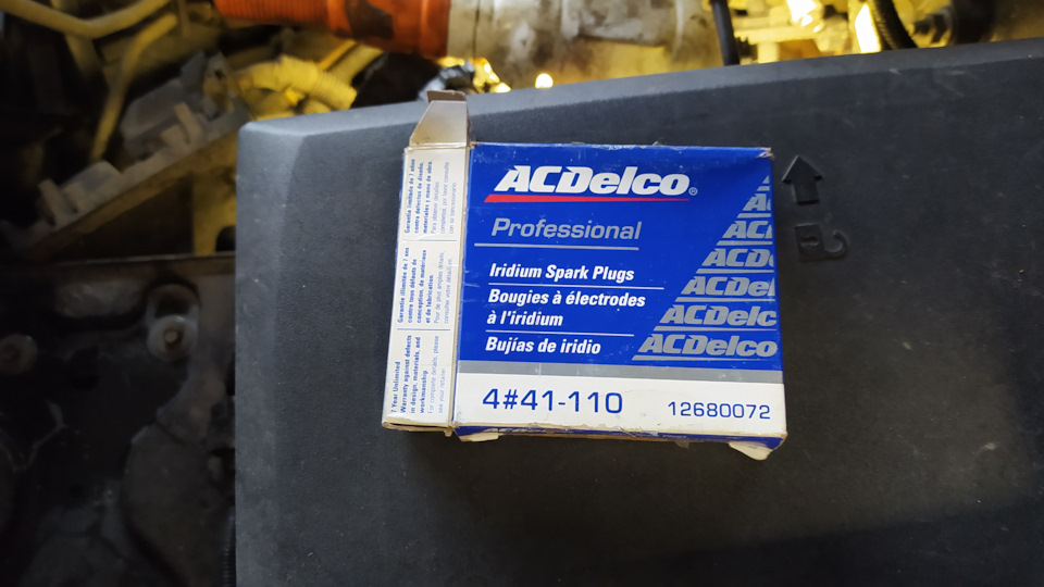 Замена свечей на Cadillac Escalade 2010 года — Cadillac Escalade (3G ...