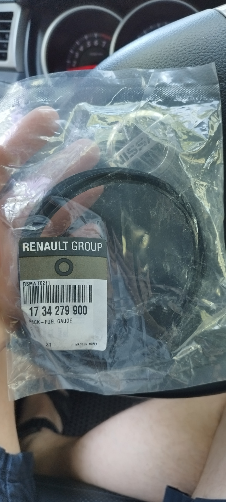 1734279900 Прокладка топливного насоса NISSAN INFINITI | Запчасти на DRIVE2