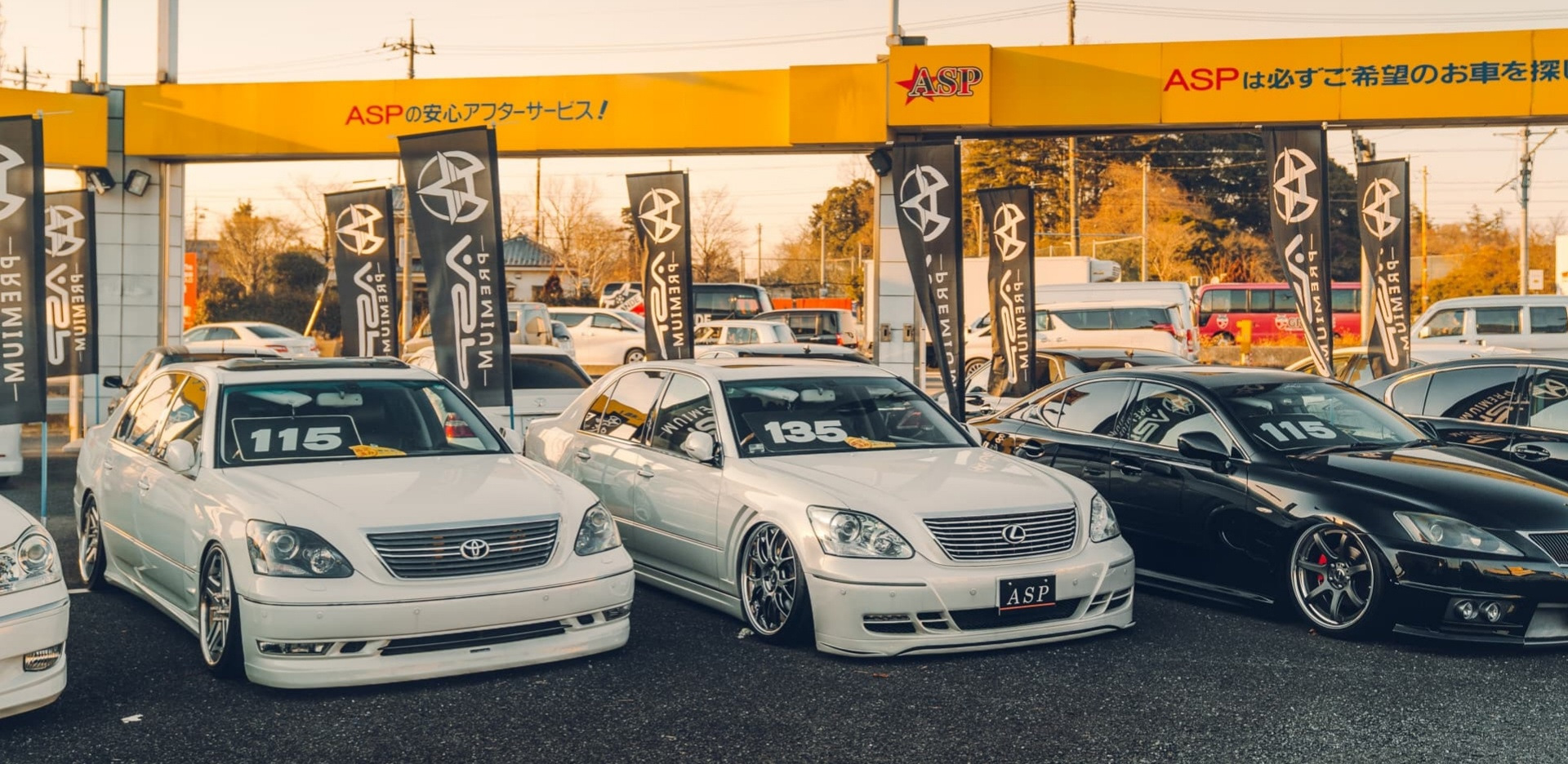 Крупнейшая Vip JDM стоянка в Японии! Цены Toyota Celsior, Nissan Sima ...