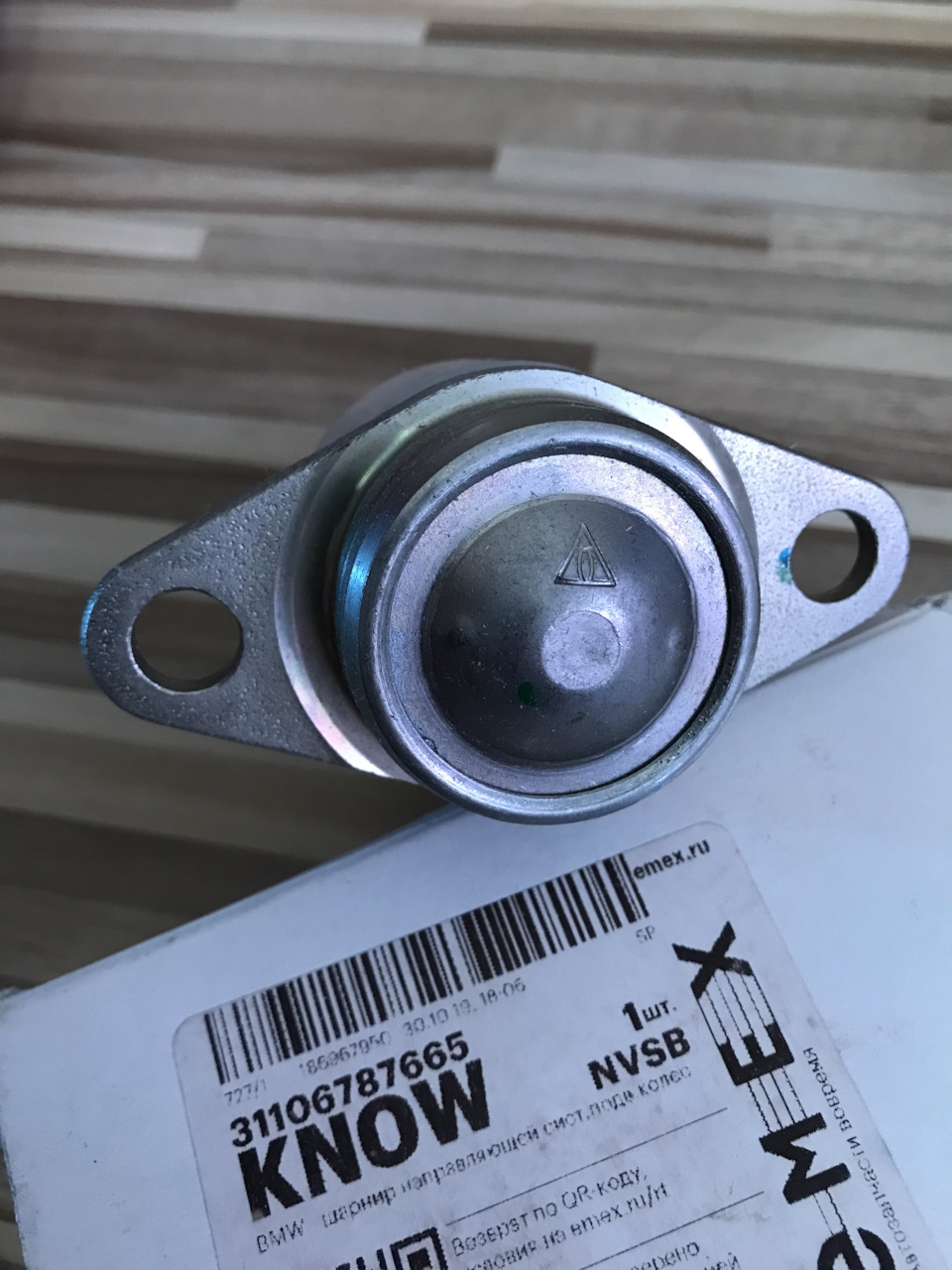 31106787665 Шарнир направляющей сист.подв.колес BMW | Запчасти на DRIVE2