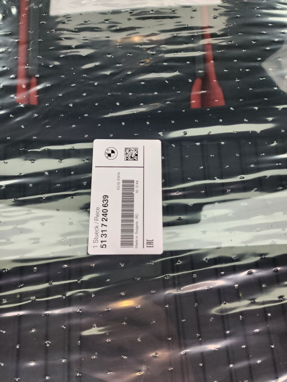 Операция по улучшению зрения — BMW 2 series (F22), 3 л, 2019 года ...