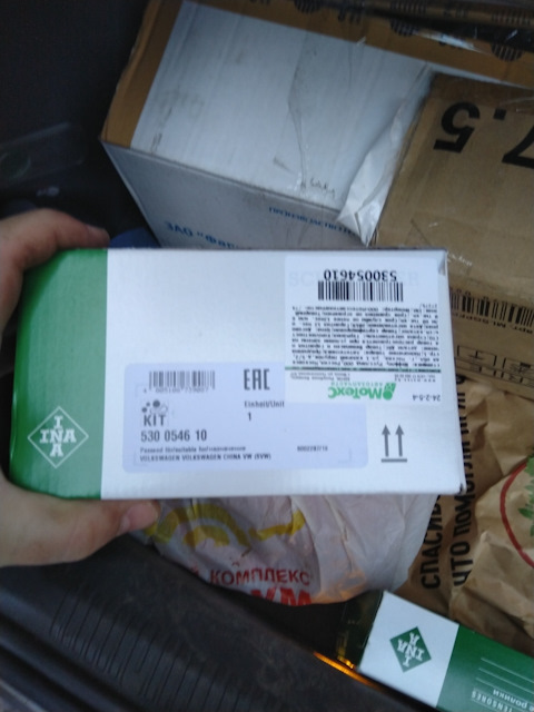 530054610 Комплект ремня ГРМ INA | Запчасти на DRIVE2