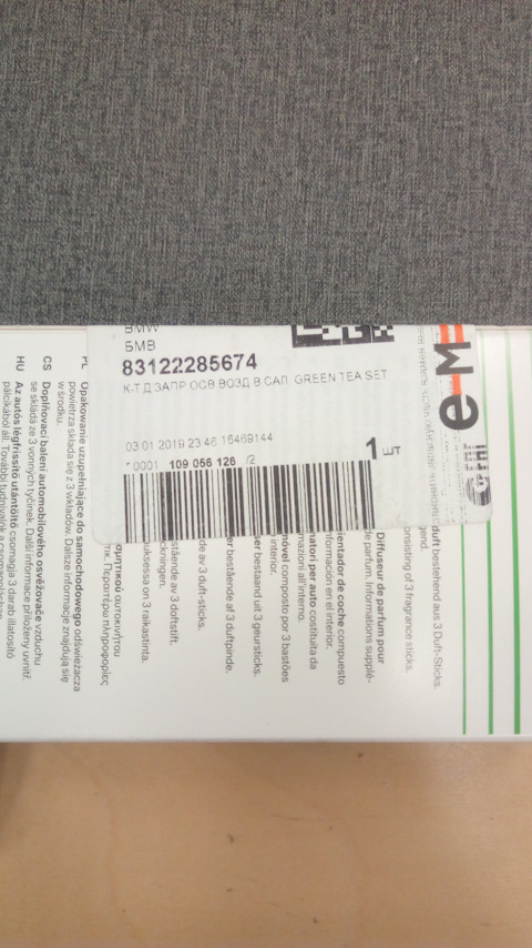 83122285674 Освежитель воздуха Natural Air Purifying Green Tea BMW ...