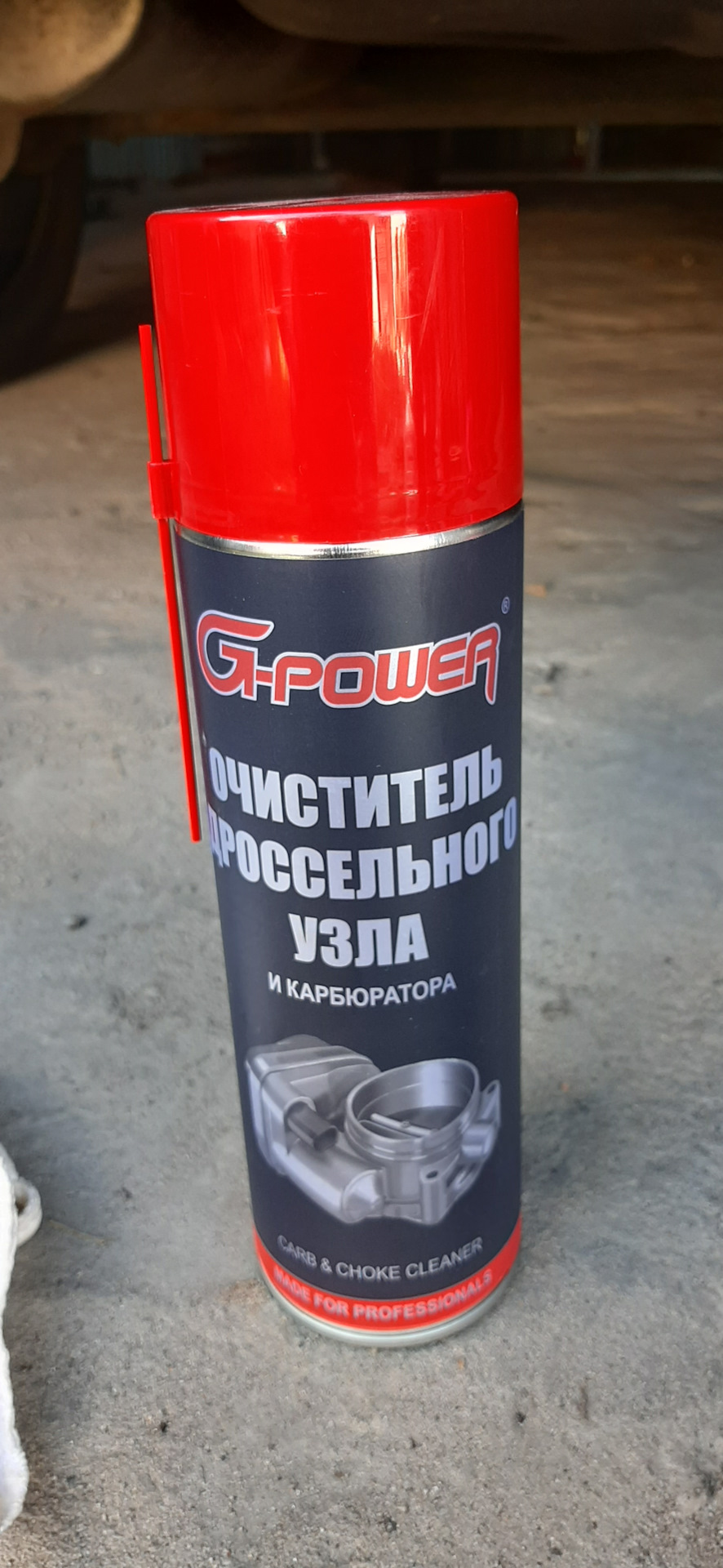 Свечи — Honda Fit (2G), 1,3 л., 2010 года | плановое ТО | DRIVE2