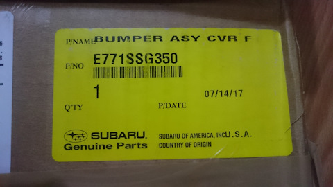 E771SSG350 Накладка на задний бампер для Forester SJ5 и SJG SUBARU ...