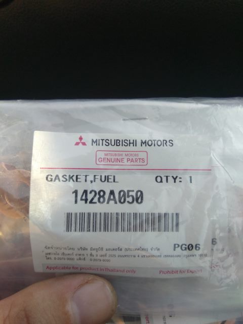 1428A050 ПРОКЛАДКА ТОПЛИВОПРОВОДА V98 Mitsubishi | Запчасти на DRIVE2