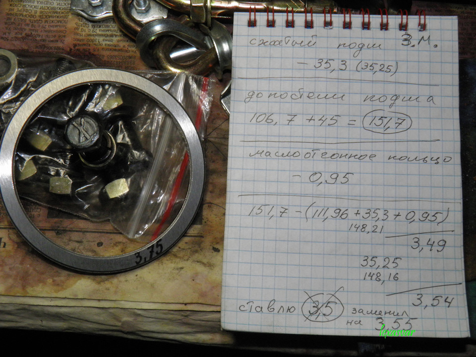 Шокирующие фото! — Lada 2102, 1,2 л, 1982 года | поломка | DRIVE2