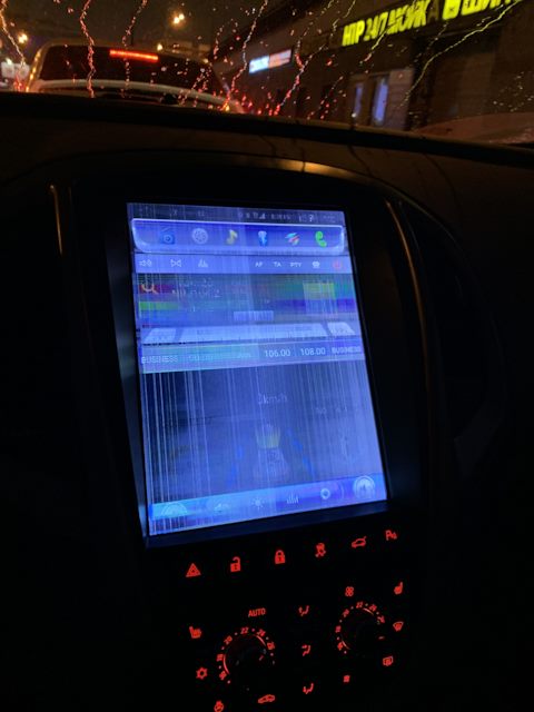 90087290 КЛИПСА КРЕПЕЖНАЯ 53 GM | Запчасти на DRIVE2