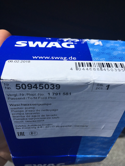 1791581 Насос омывателя лобового, заднего стекла / Focus-III (Х/б ...