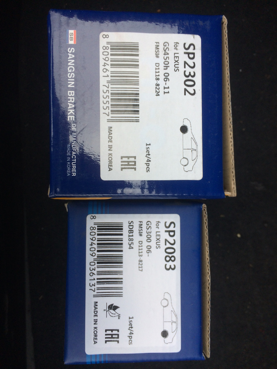 SP2302 Колодки тормозные передние SANGSIN | Запчасти на DRIVE2