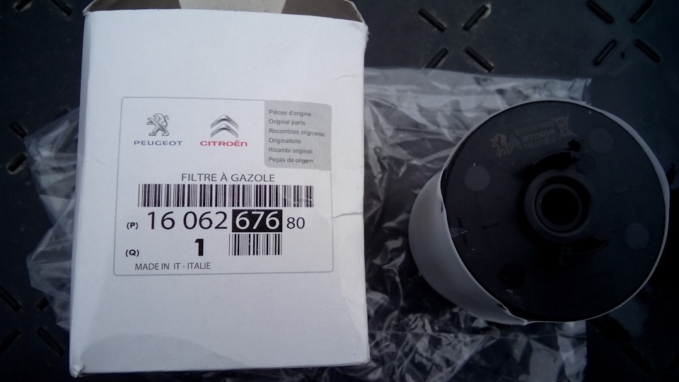 1606267680 Фильтр топливный Doblo 1.3 MJTD, Ducato RUS, Boxer 2.2 06 ...