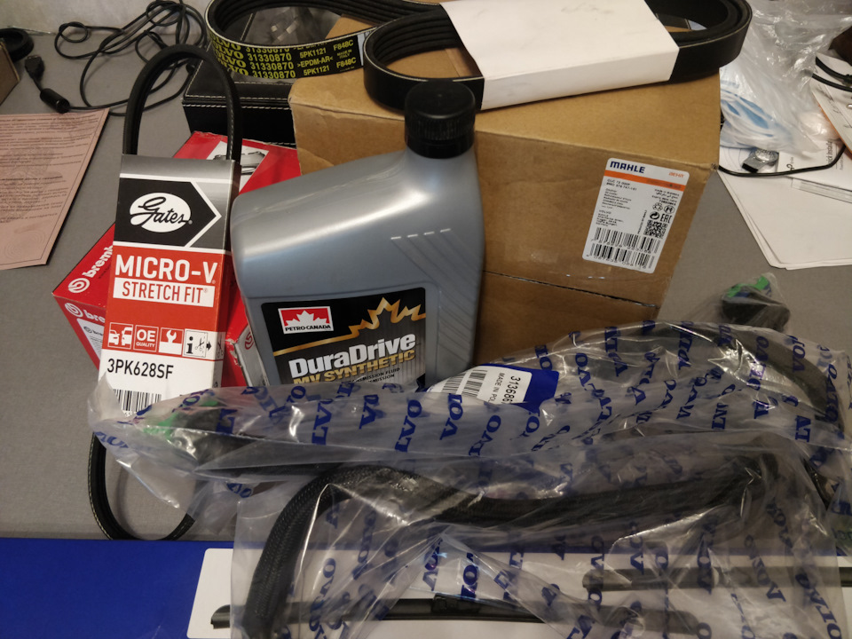 31330870 Поликлиновый ремень. Число ручьев 5 Volvo | Запчасти на DRIVE2