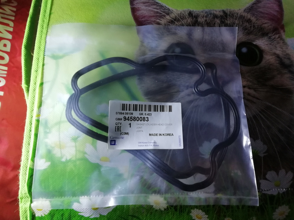 94580083 Прокладка клап. крышки GM | Запчасти на DRIVE2