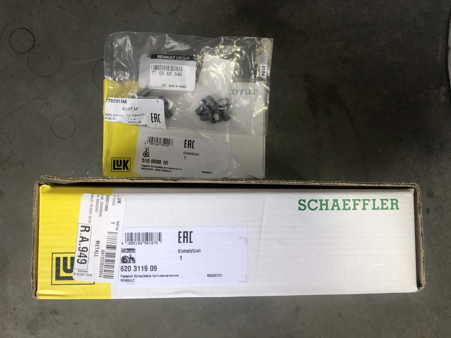 Замена сцепления — Renault Megane II, 1,6 л, 2004 года | запчасти | DRIVE2