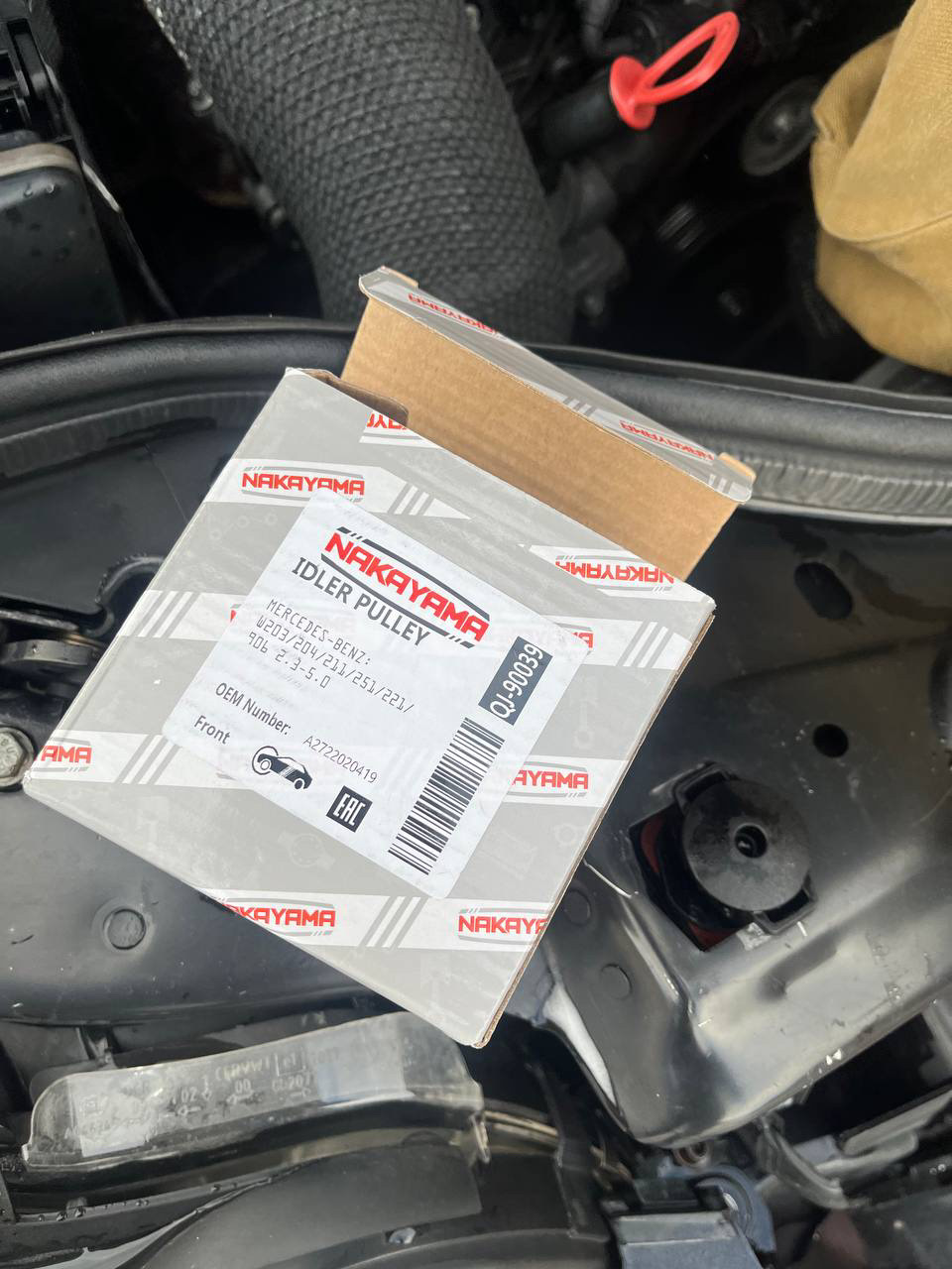 A2722020419 Ролик натяжной/обводной Mercedes | Запчасти на DRIVE2
