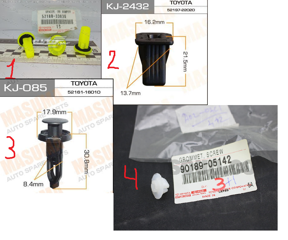 9018905142 КЛИПСА КРЕПЕЖНАЯ 301 TOYOTA LEXUS | Запчасти на DRIVE2