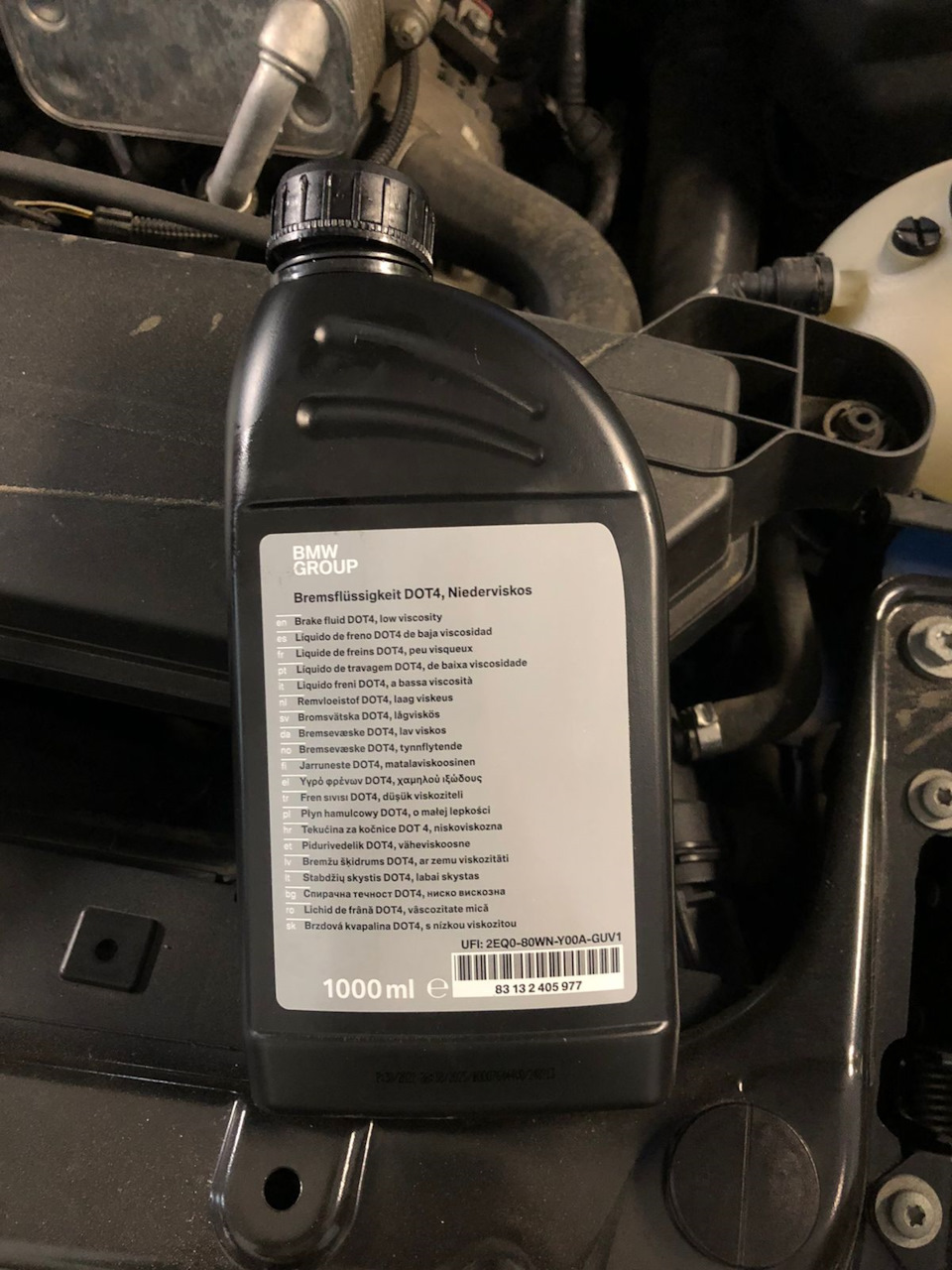 Тугая педаль тормоза — BMW 4 series (F32), 2 л, 2014 года | визит на ...