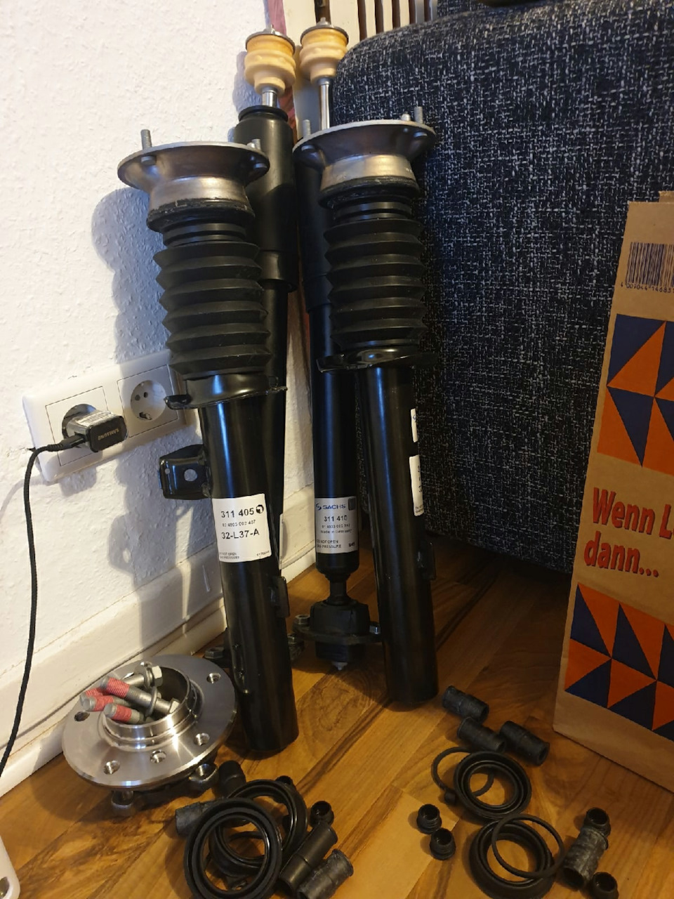 32L37A Амортизатор BOGE | Запчасти на DRIVE2