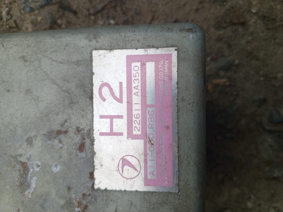 Проблемы с проводкой или эбу — Subaru Legacy (BC/BJ/BF), 2 л, 1991 года ...