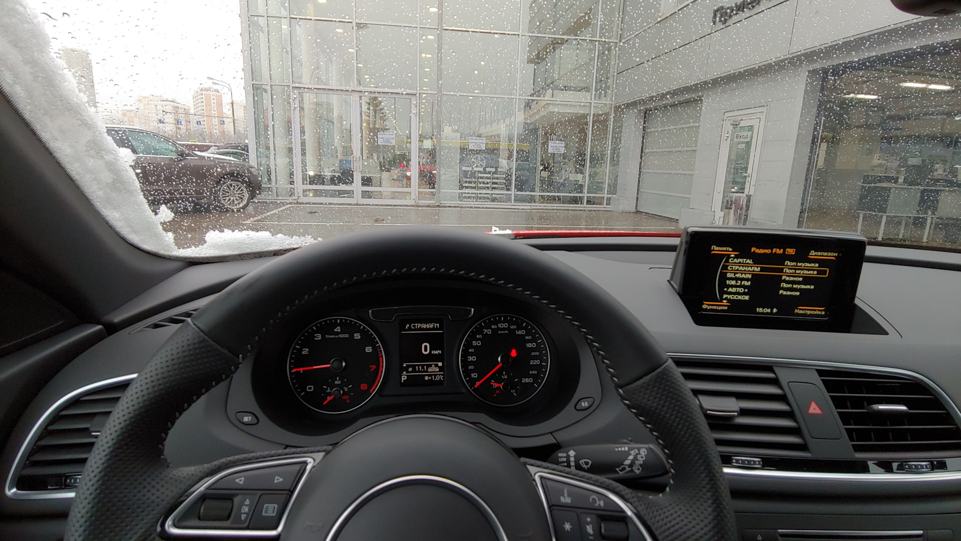 Второе обращение по гарантии в Ауди Север — Audi A6 (C7), 2 л, 2018 ...