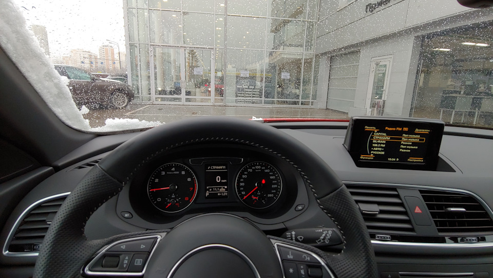 Второе обращение по гарантии в Ауди Север — Audi A6 (C7), 2 л, 2018 ...