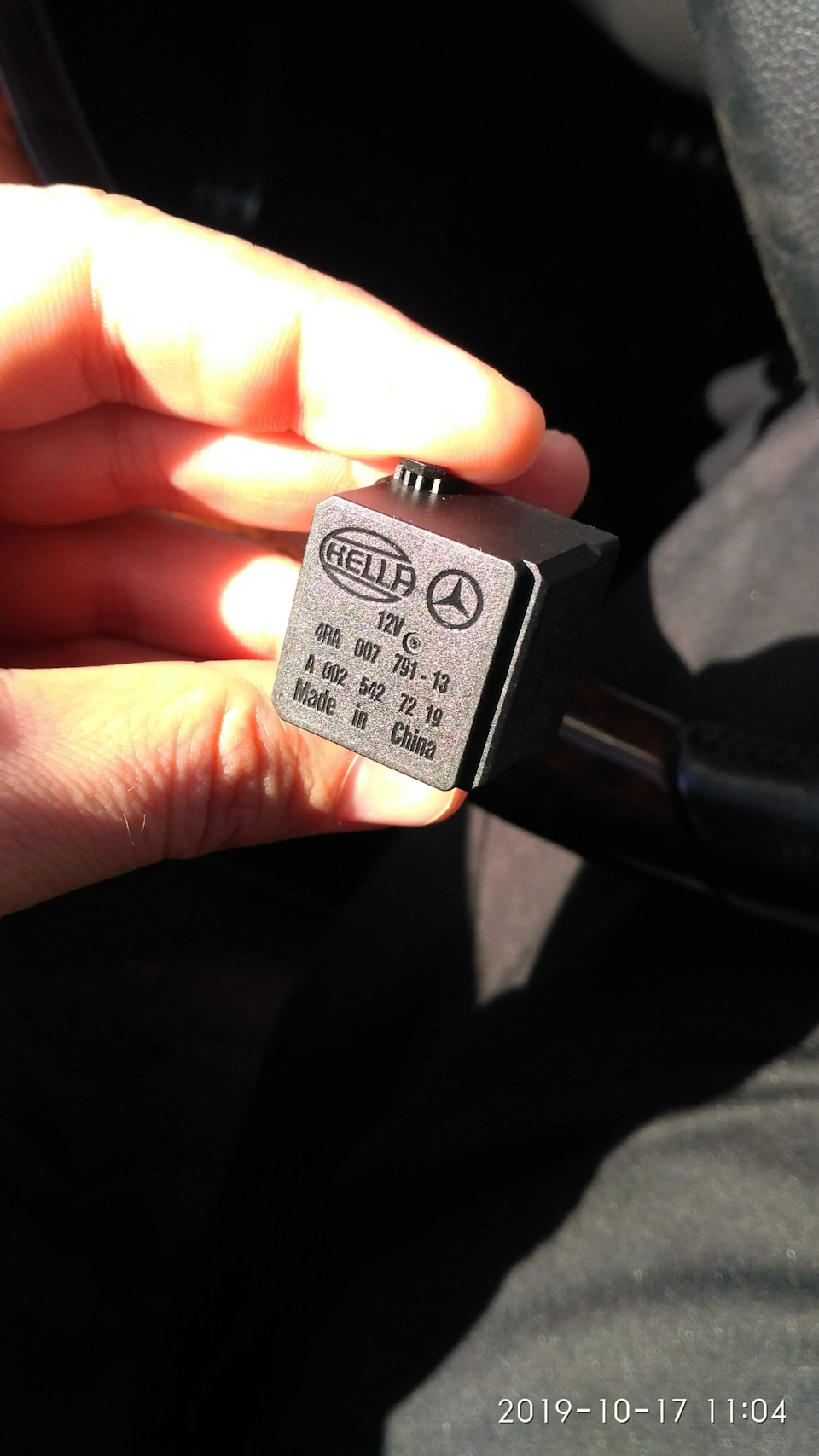 A0025427219 Реле в блоке предохранителей Mercedes | Запчасти на DRIVE2