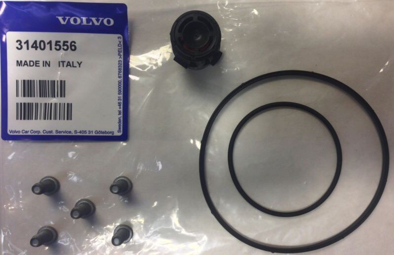 Вакуумный насос, T6 — Volvo S80 (2G), 3 л, 2011 года | визит на сервис ...