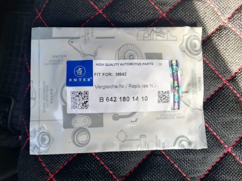 A6421801410 Фильтр масляный Mercedes | Запчасти на DRIVE2