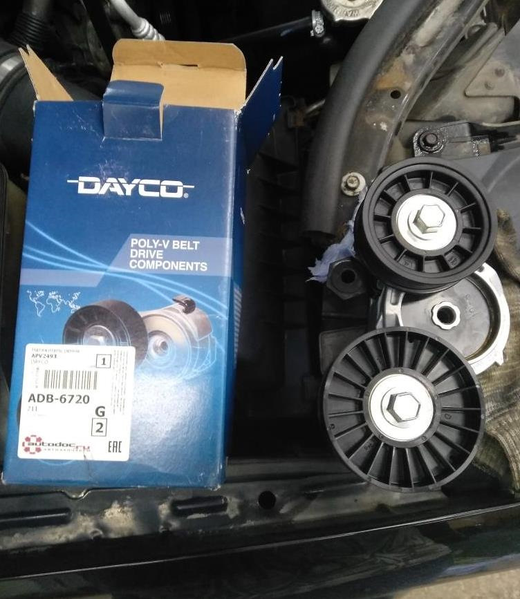 Поменял ГУР и передние тормозные диски с колодками. — Jeep Grand ...