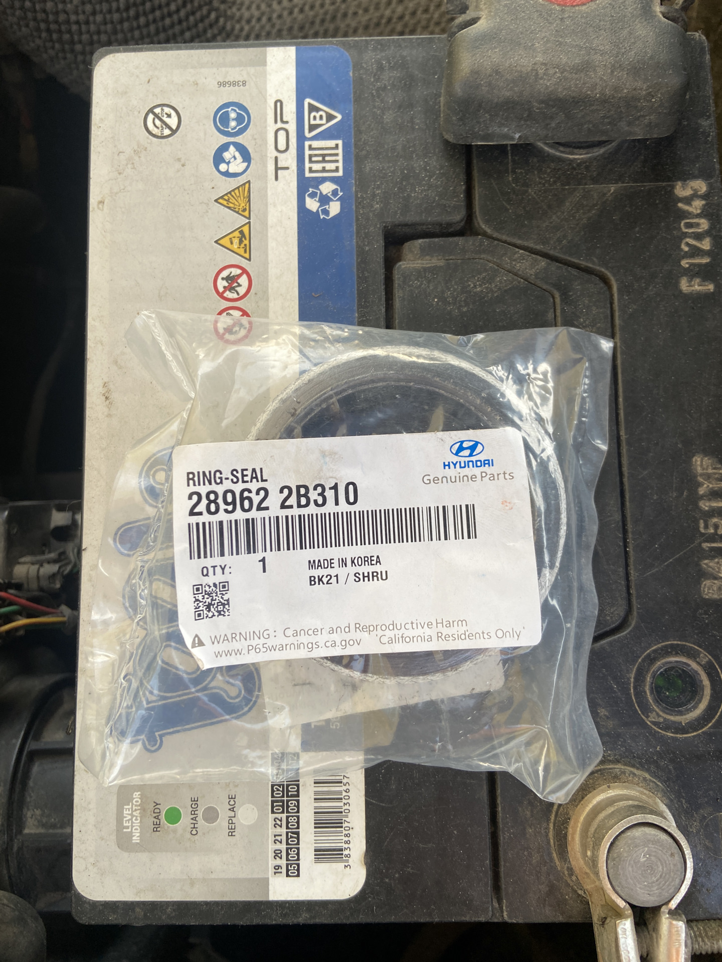 Замена золотого кольца — KIA Cerato (2G), 1,6 л, 2010 года | расходники ...