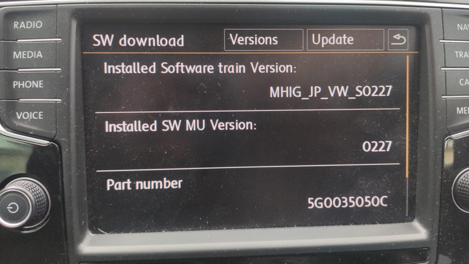 Конвертируем японский Discover Pro MHIG_JP_VW_S0227, MHIG_JP_VW_S0240 ...